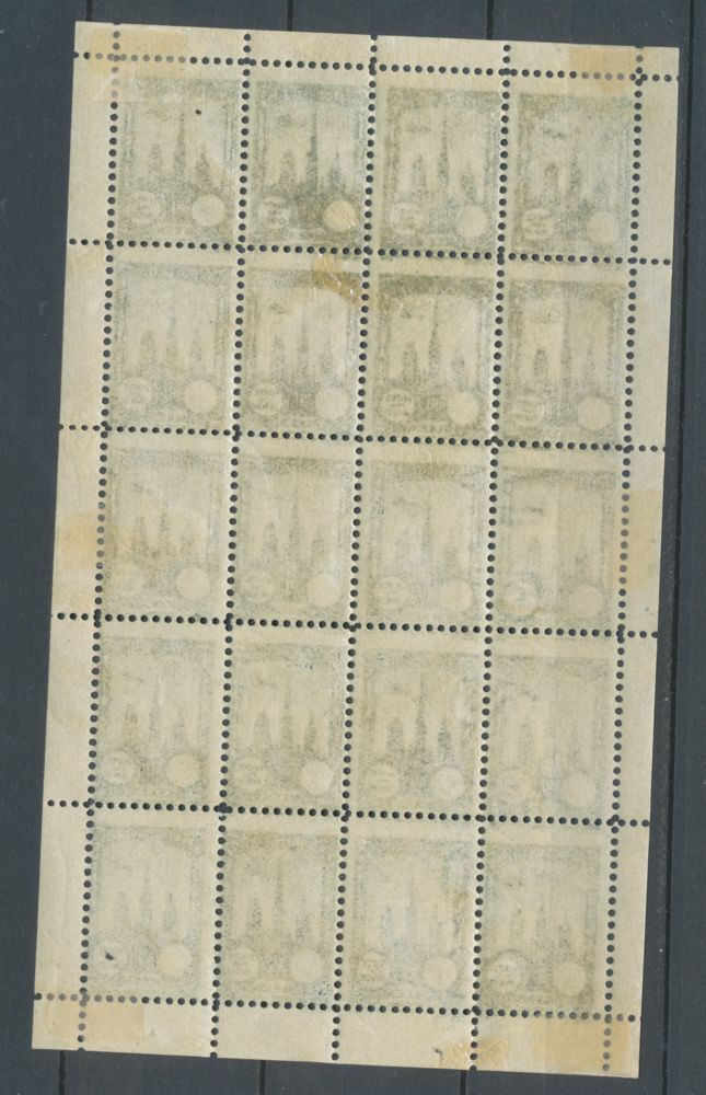 1922 Meeting a rien Rouen feuillet complet de 20 essais Neuf Vert fonc ...